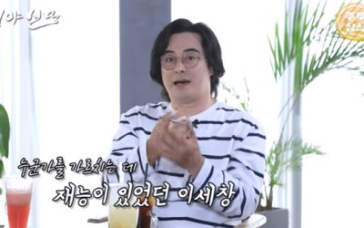 '오래전 이혼한 사이' 배우 이세창·김지연 근황 살펴보기 : ZUM 뉴스