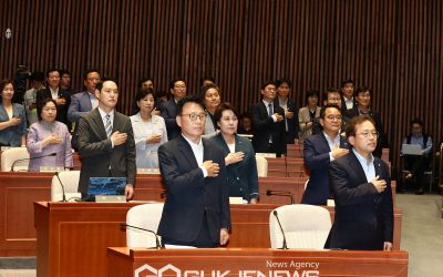 민주당, 불체포특권 포기 결의안 추인 : ZUM 뉴스