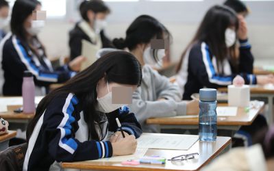 2023 고3 9월 모의고사 'EBSi등급컷' 발표 : ZUM 뉴스