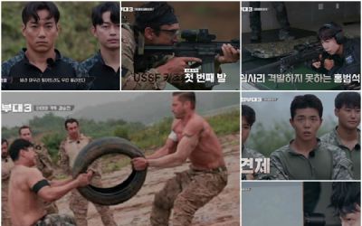 '강철부대 시즌3 시청률' 지옥에서 돌아온 UDT·HID...대테러 연합작전 돌입 : ZUM 뉴스