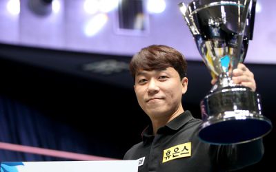 '4전5기' 끝에 PBA 5차 투어 '우승' 최성원, 'UMB세계선수권 우승에 버금가는 기분이다' : ZUM 뉴스