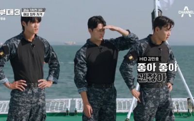 '강철부대 시즌3' 707 VS HID 우열 가릴 수 없는 우승 부대 도전기 : ZUM 뉴스