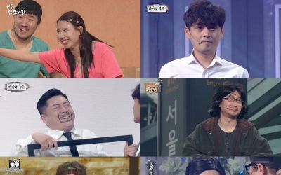 '개그콘서트' KBS·SBS·MBC·tvN 개그맨 총출동 : ZUM 뉴스