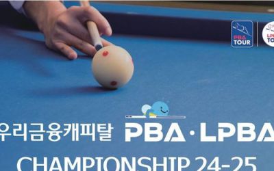 [프로당구 PBA-LPBA] 개막전 대진표와 상금·중계채널은? : ZUM 뉴스
