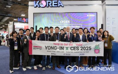 이상일 용인시장, 'CES 2025' 방문 세계 기업 인공지능 기술 흐름 확인.. 기업 육성 방안 논의 : ZUM 뉴스