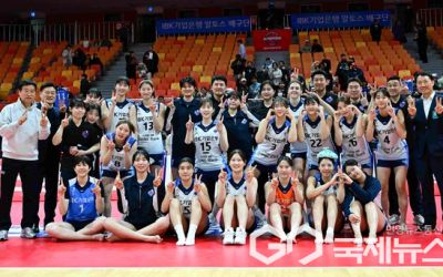 IBK기업은행, 7연패 탈출! : ZUM 뉴스