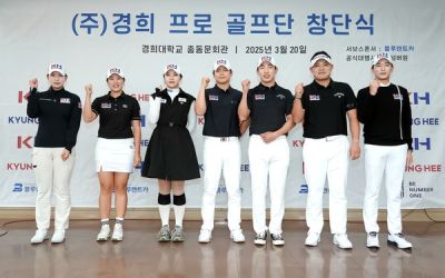 경희 '프로골프단' 창단, KPGA·KLPGA 선수들과 2025 시즌 도전 : ZUM 뉴스