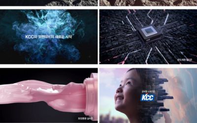 KCC, '달에 남긴 인류의 발자국' CF 화제…"모멘티브 인수 기대 UP" : ZUM 뉴스