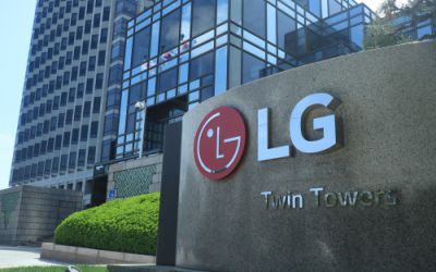 LG그룹, 인도네시아 정부에 코로나19 진단키트 기부 : ZUM 뉴스