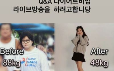 '이용식 딸' 이수민,88kg→48kg 다이어트 꿀팁 공유[★SNS] : ZUM 뉴스