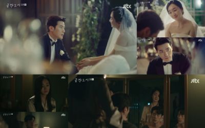 JTBC '공작도시' 수애-김강우, 완벽한 쇼윈도 부부의 줄다리기! : ZUM 뉴스