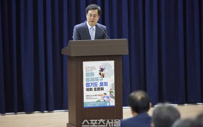 김동연 “경기북부자치도 성공 핵심 평화경제특구 지정” : ZUM 뉴스