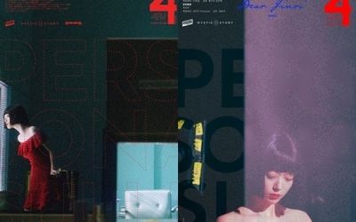 ‘진리에게’ 정윤석 감독 “설리를 그리워하는 수많은 진리를 위한 영화가 되길 바라며”[2023 BIFF] : ZUM 뉴스