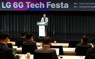 ‘6G’ 주목 LG전자-LG유플러스, 산·학·연 연계 “미래 통신기술 주도권” 선점 의도 : ZUM 뉴스
