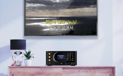 “올 설날엔 부모님께 가정용 노래방 어떠세요?” TJ미디어 ‘TKR-370HK’, 건강한 선물로 인기 : ZUM 뉴스