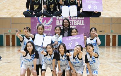WKBL 유소녀 농구클럽 올스타전 ‘W-ALL STAR’ 29일 인천서 개최 : ZUM 뉴스
