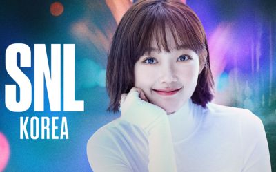 ‘오겜’→‘강남순’ 이유미, SNL 코리아 호스트 출격 : ZUM 뉴스