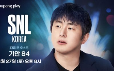‘SNL’ 방송 중 흡연한 기안84, 결국 신고당했다 : ZUM 뉴스