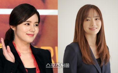 ‘역사저널’ 한가인→조수빈 MC 변경에 KBS PD협회 “녹화 3일전에 MC 바꾸라고 뒤통수” 비판 : ZUM 뉴스