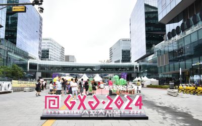 성남산업진흥원 ‘GXG 2024’ 3만여명 찾아와 ‘성료’ : ZUM 뉴스