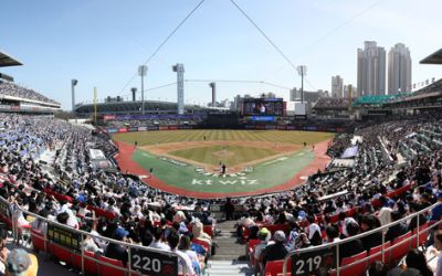 ‘1일 오후 10시냐, 11시냐’ 2024 KBO 와일드카드 결정전 티켓 예매 ‘전쟁’ 시작 [SS시선집중] : ZUM 뉴스