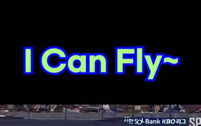 양의지 어리둥절...KT 오윤석의 ‘슈퍼캐치’ [다시 보는 2024 KBO] : ZUM 뉴스