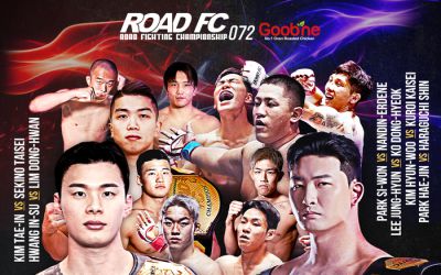 완판기록한 로드FC 072, 역대급대진과 매진에 이어 역대급 경기만 남았다! : ZUM 뉴스