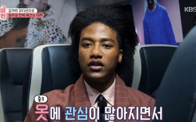 'TV는 사랑을 싣고' 한현민 "중1 때 184cm, 일주일 만에 패션쇼 올라" [TV캡처] : ZUM 뉴스