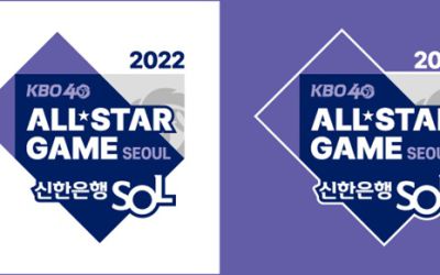 KBO 올스타전, 레전드 1-4위 발표+이대호 은퇴투어 등 다양한 이벤트 진행 : ZUM 뉴스