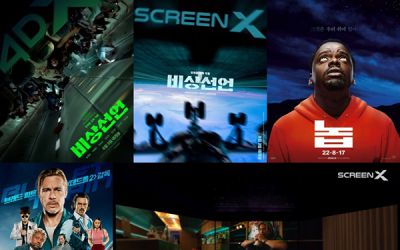 CGV, '비상선언→'놉' 8월 특별관 라인업 공개 : ZUM 뉴스