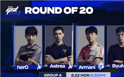 아프리카TV, 스타크래프트2 리그 '2022 GSL 시즌3' 개막 : ZUM 뉴스
