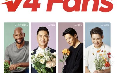 SK, 2022-2023시즌 슬로건 및 포스터 공개 : ZUM 뉴스