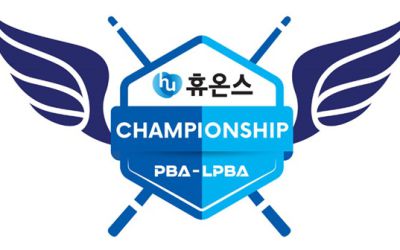 휴온스 PBA-LPBA 챔피언십, 24일부터 개최…첫 우승자 탄생할까
