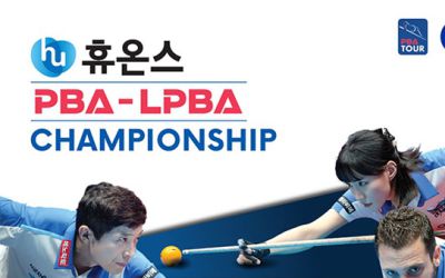 PBA, 휴온스 PBA-LPBA 챔피언십 대진표 공개 : ZUM 뉴스