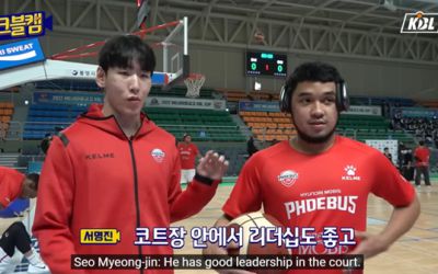 KBL, 2022-2023시즌 KBL TV 영어 자막 서비스 제공 : ZUM 뉴스