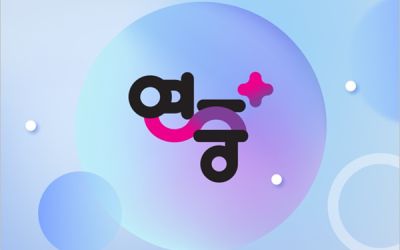 KBS2 '연중플러스'·'뮤직뱅크' 결방, 이태원 참사 여파 : ZUM 뉴스