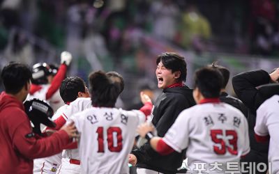 [ST포토] SSG '오늘은 파티다' : ZUM 뉴스