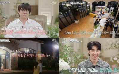 '결혼에 진심' 리액션에 진심 4MC, 쌍방통행 커플 탄생에 박수갈채 : ZUM 뉴스