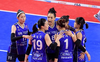 [ST포토] 하나로 뭉친IBK기업은행 : ZUM 뉴스