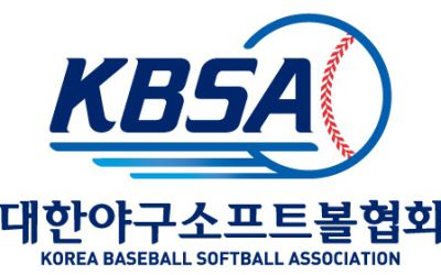 KBSA, 2023 연령별 국제대회 대표팀 감독 공개모집 : ZUM 뉴스