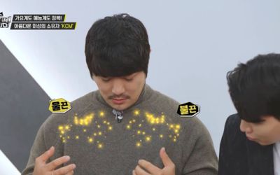 '9살 연하♥' KCM "결혼 2년 차, 몸무게 10㎏ 넘게 증가"(돈쭐)[TV스포] : ZUM 뉴스