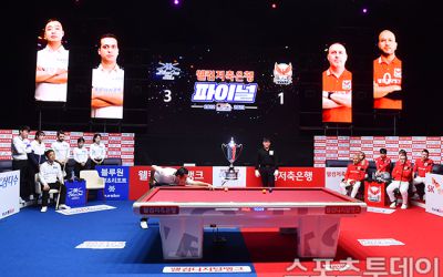 [ST포토] PBA 팀리그 포스트시즌 파이널 5차전 : ZUM 뉴스