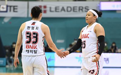 '한엄지 승부처 지배' BNK, 연장 접전 끝 하나원큐 제압…'2위 확정' : ZUM 뉴스