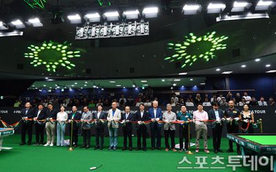 [ST포토] PBA 스타디움 개장식 : ZUM 뉴스