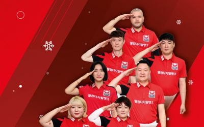 '설 연휴 당구 축제' 웰컴저축은행 웰뱅 PBA-LPBA 챔피언십, 4일 개막 : ZUM 뉴스