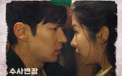 범진, '수사반장 1958' OST 참여…진한 감성 '여전히 그댄' 발매 : ZUM 뉴스