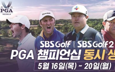 '타이거 우즈 출전' PGA 챔피언십 오늘(16일) 개막…SBS골프·SBS골프2 생중계 : ZUM 뉴스