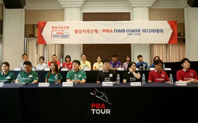 PBA 팀리그 미디어데이 개최…"우승후보는 NH농협카드·휴온스" : ZUM 뉴스