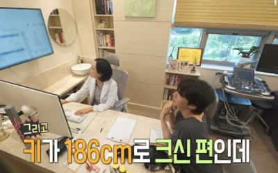 '나혼산' 안재현, 건강에 빨간불… 몸무게 69kg "2년 전 비해 6kg 빠져" [TV캡처] : ZUM 뉴스