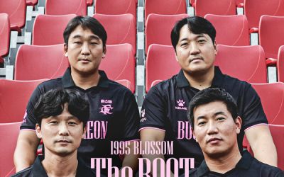 부천FC1995, 스페셜 유니폼 '1995 BLOSSOM : The ROOT' 출시 : ZUM 뉴스